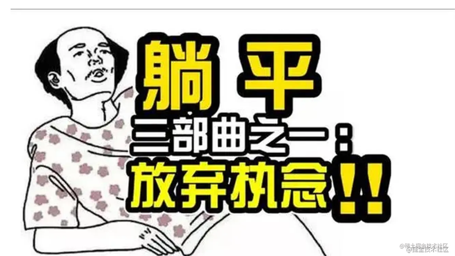 Nginx多级反向代理，获取真实ip的2种姿势 掘金 