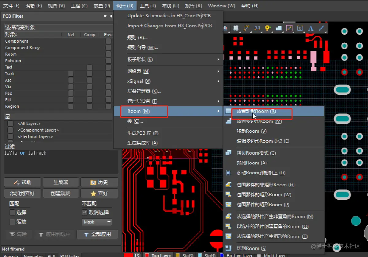 高速PCB设计DDR3 T型拓扑布线方法![image.png](https://p9-juejin.byteimg.c - 掘金