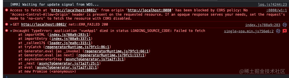 qiankun.js 微前端拆分vue+webpack项目 - 掘金