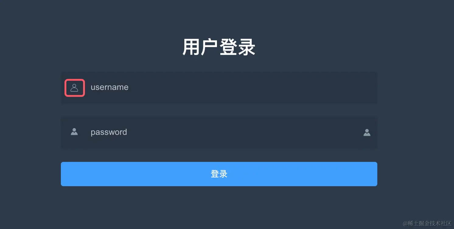 【vue3后台项目】登录页面ui及图标组件封装构建登录页面 1.创建views/login/index.vue文件； 2 - 掘金