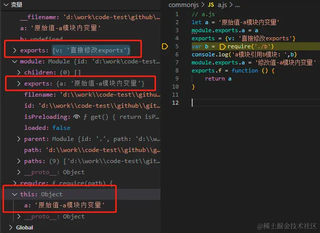 Commonjs与ESModule有哪些区别，mjs和cjs又是什么？用node执行.js文件要想使用import、ex - 掘金