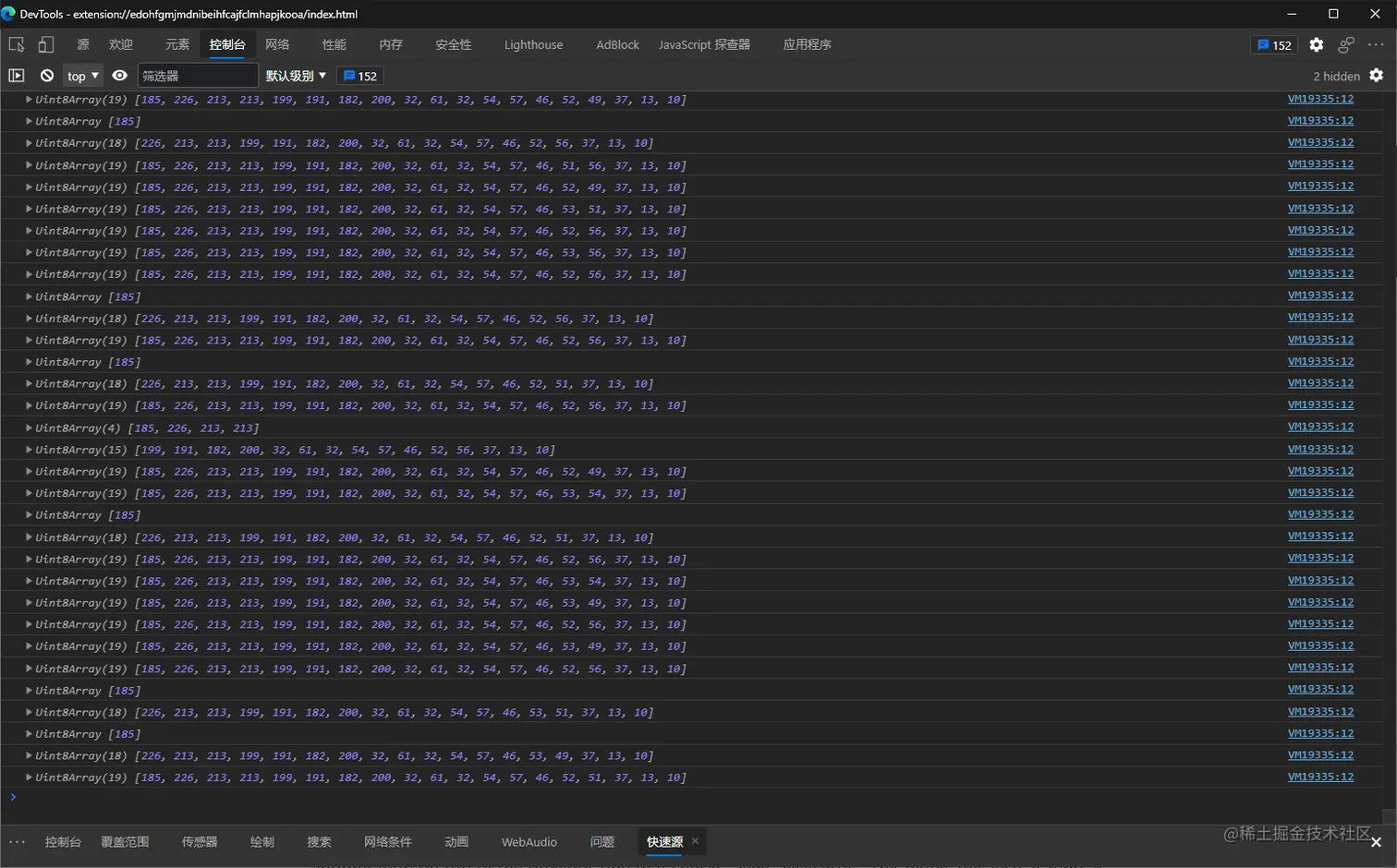 什么，网页也能直接与硬件通信？Web Serial API！｜8月更文挑战Web Serial API 为网站提供了一系 - 掘金