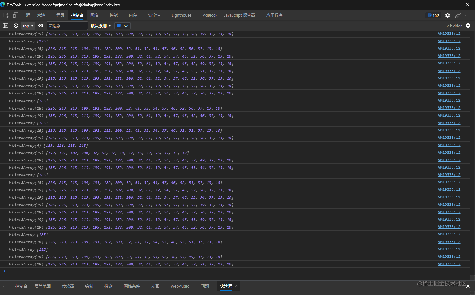 什么，网页也能直接与硬件通信？Web Serial API！｜8月更文挑战 - 掘金