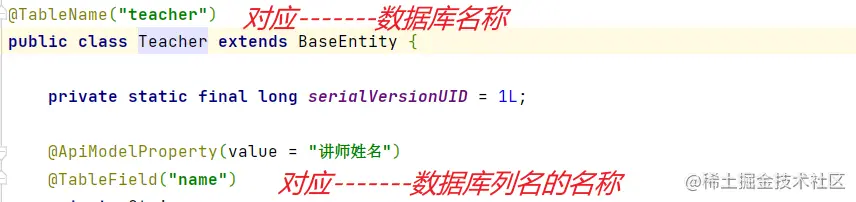 一个项目里面mybatis与mybatis-plus共存的问题（持续更新）本文已参与「新人创作礼」活动，一起开启掘金创作 - 掘金