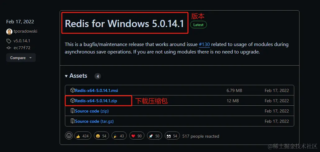 Window 环境安装Redis ，并配置为开启自启动（超简单版）前言：本文章只讲解如何在Window 环境下安装以及配 - 掘金