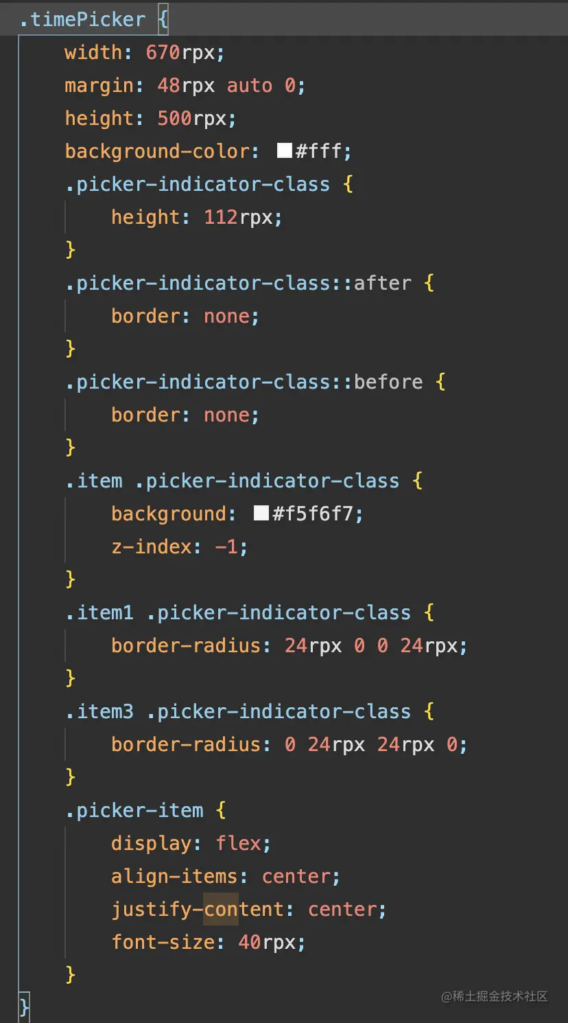 微信小程序中picker-view选中栏样式修改微信小程序中自定义picker-view样式修改，改变picker-vi - 掘金