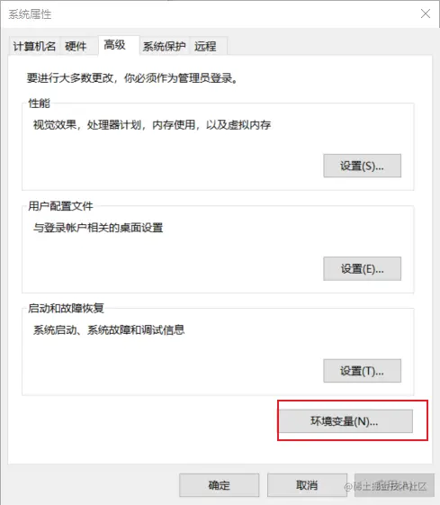 如何在windows系统（win10）中安装不同版本的Node.js为了应对一些开发需求，我们需要在电脑上安装不同版本的 - 掘金