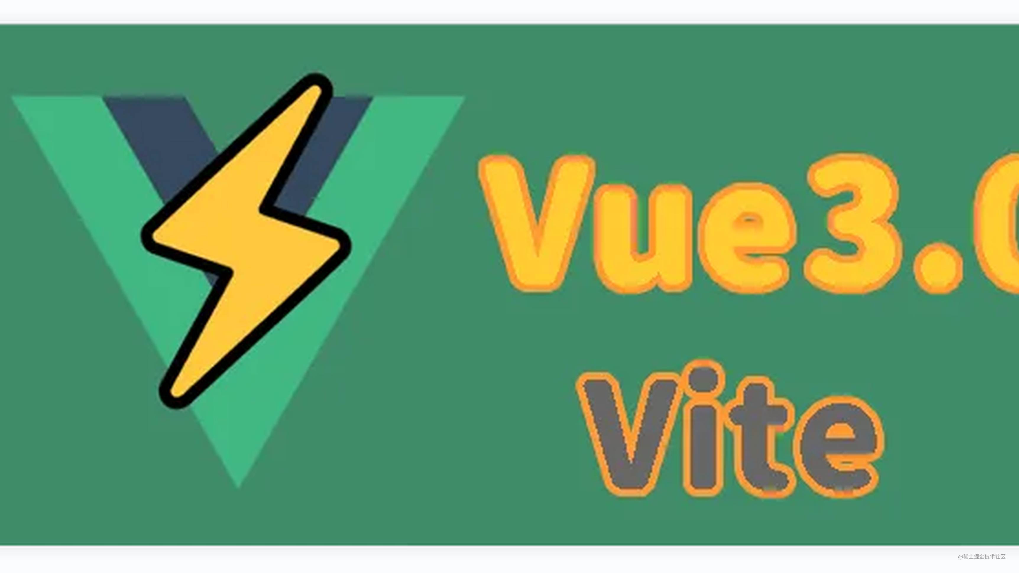 以Vite3.0新版本，注释说明vite.config.js配置参数选项 - 掘金