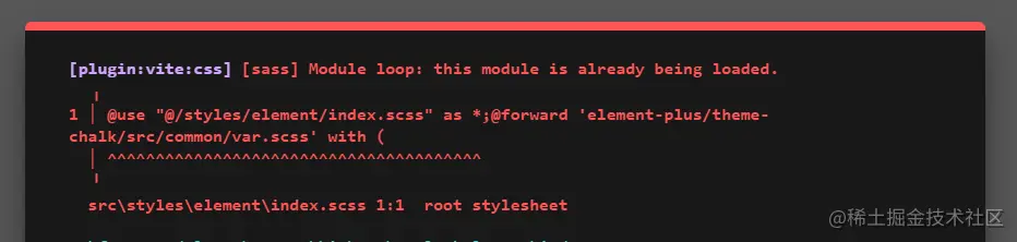 Element Plus更换主题报错 [plugin Vite Css] [sass] Module Loop This Module Is