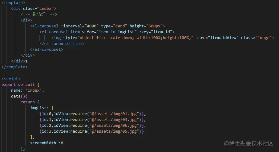 【最简便方法】element-plus/element-ui走马灯配置图片以及图片自适应首先展示官网给的模板 目标一：插 - 掘金