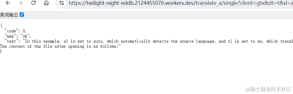 白嫖Google翻译API并套壳Cloudflare免代理使用翻译 API 接口很多，既有免费的也有付费的。如果从简单好 - 掘金