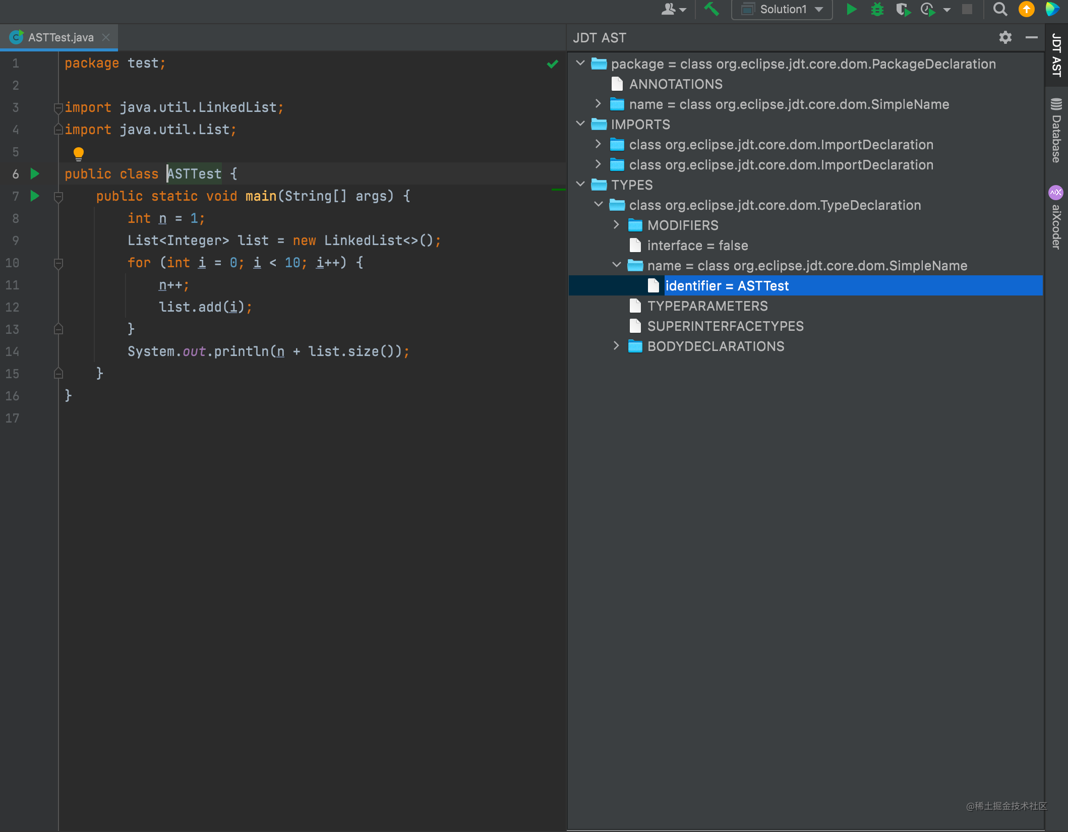 抽象语法树（AST）入门 - 掘金