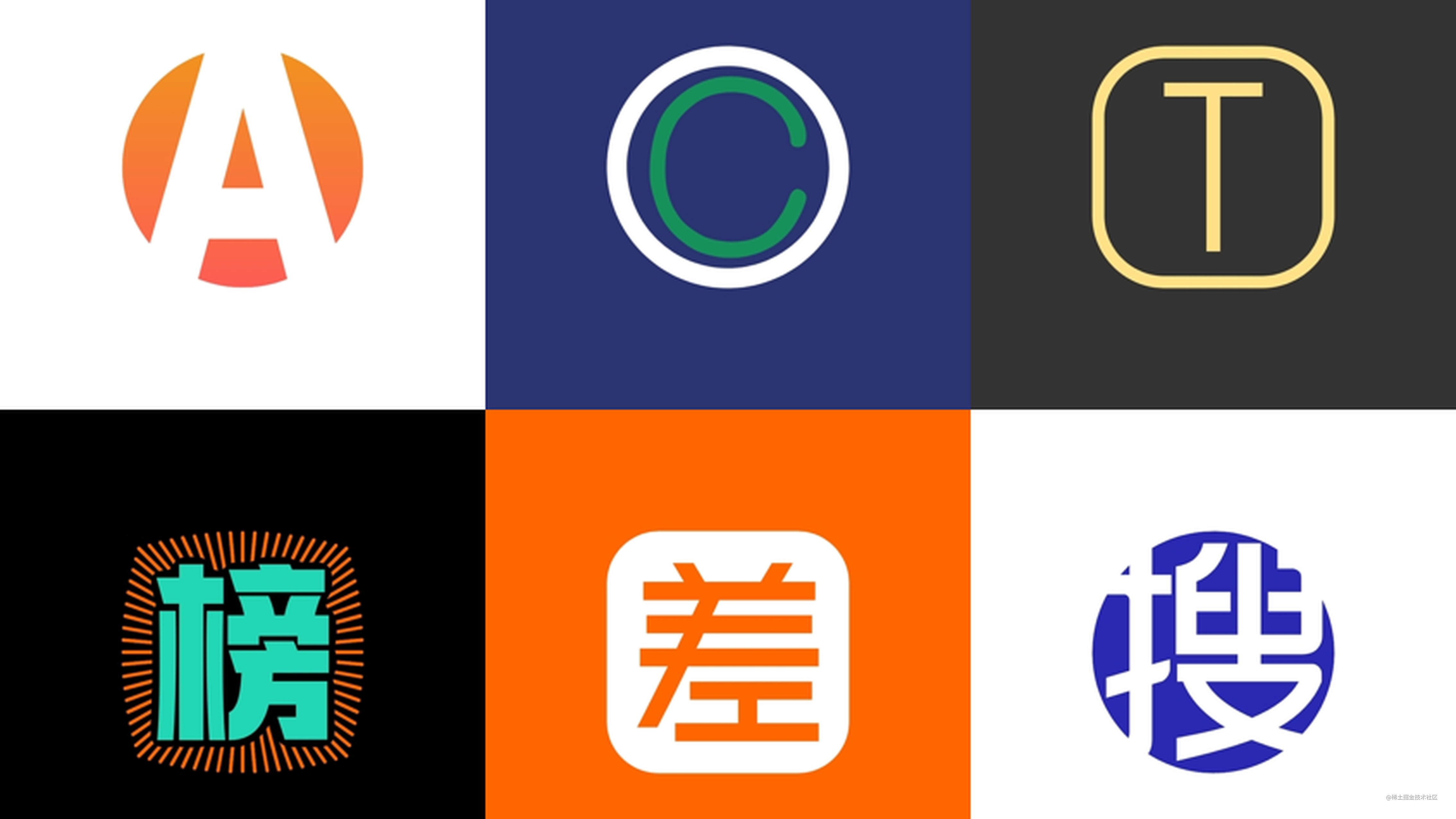 在线生成字母汉字icon图标工具分享｜免费神器 - 掘金