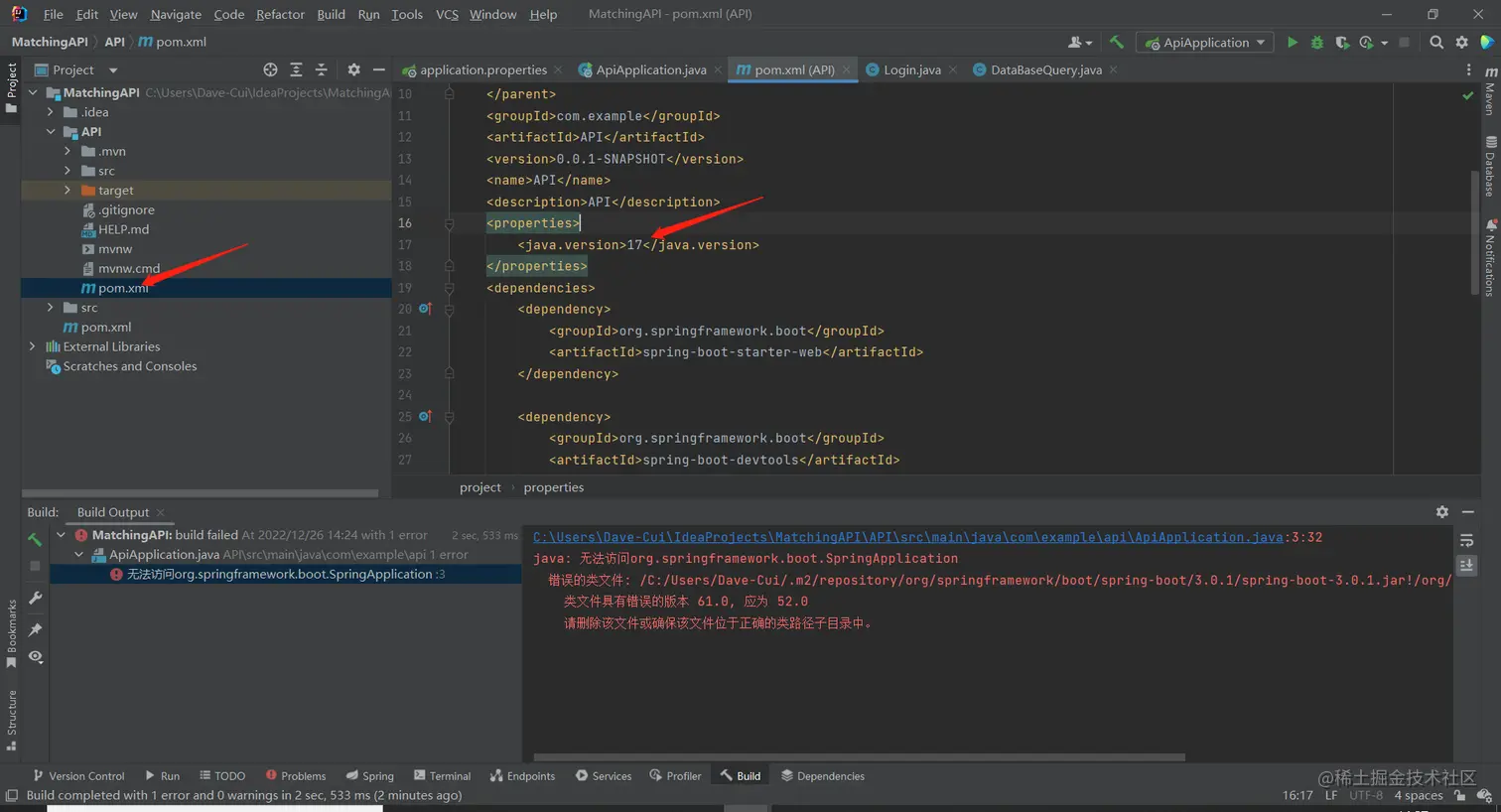 IDEA Error:java: 无效的源发行版: 17错误 - 掘金