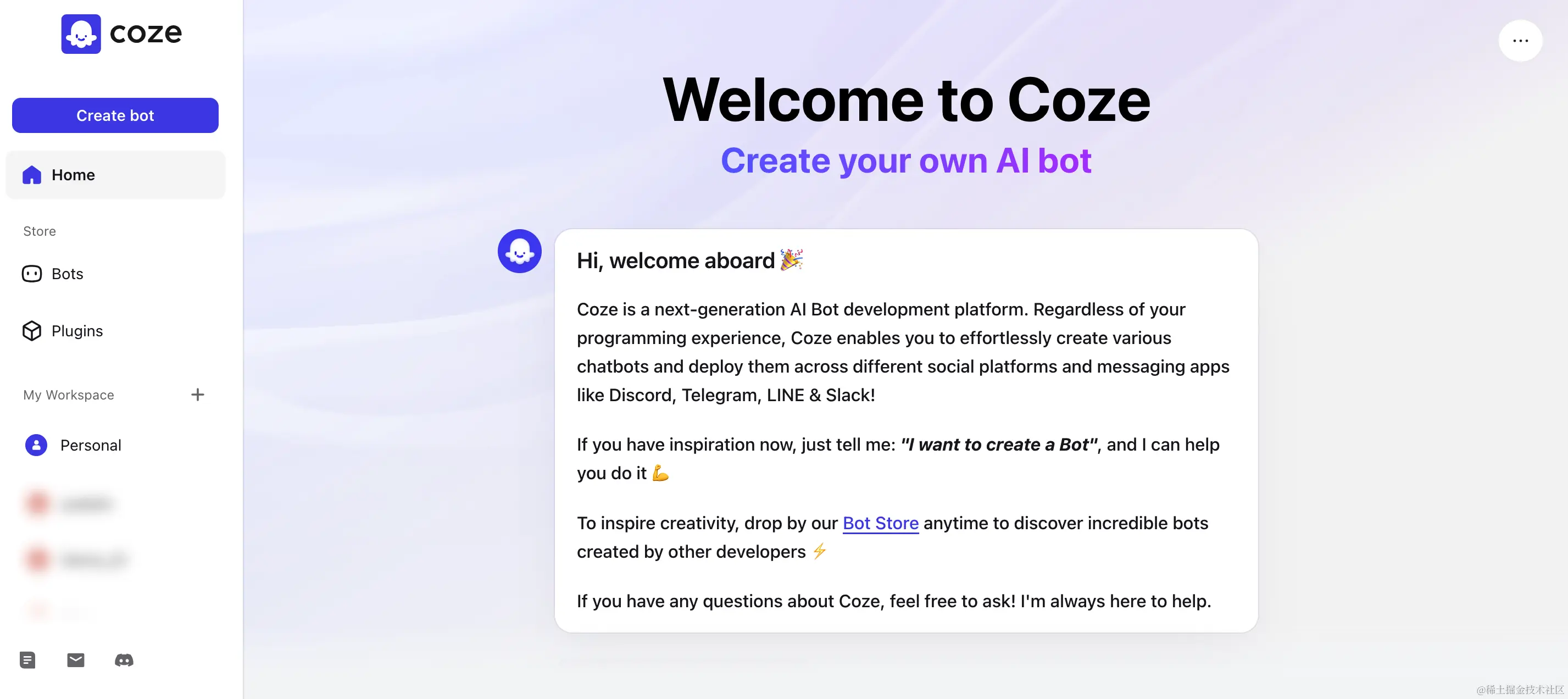 还在玩Poe？来看看coze热度最高的十大插件coze 平台简介 Coze是一个新一代的AI应用和聊天机器人开发平台，无 - 掘金
