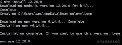 nvm安装使用详解，以及gnvm简单介绍本文将通过更加详实的内容，再次细致地介绍下 nvm 和 gnvm 两种版本管理工 - 掘金