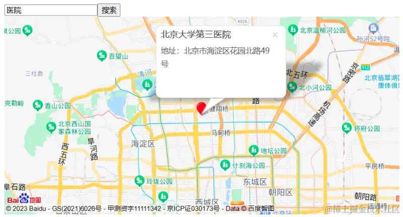 百度地图JavaScript集成（BMapGL）对百度地图(BMapGL)JavaScript集成的基本使用示例，给出了 - 掘金