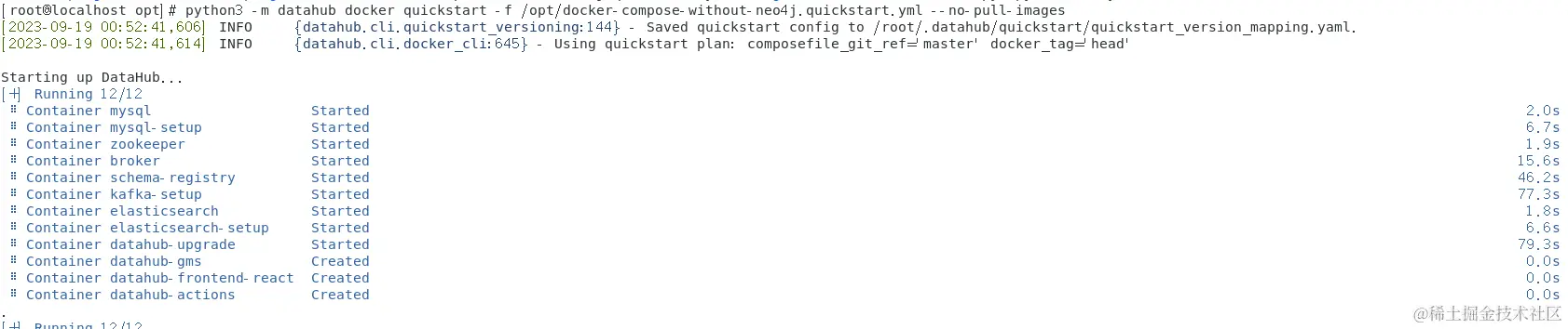 DataHub 离线安装教程Python: DataHub 0.10.5需要Python3.7+、openssl≥1.1 - 掘金