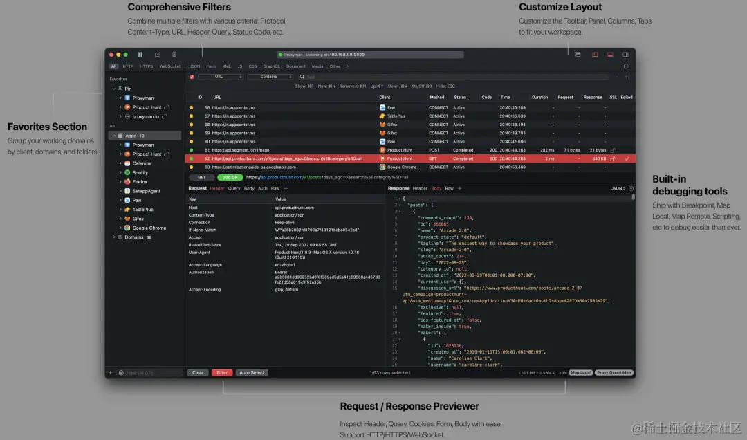 proxyman抓包工具详细教程不论是普通的前后端开发人员，还是做爬虫、逆向的爬虫工程师和安全逆向工程，必不可少会使用的 - 掘金