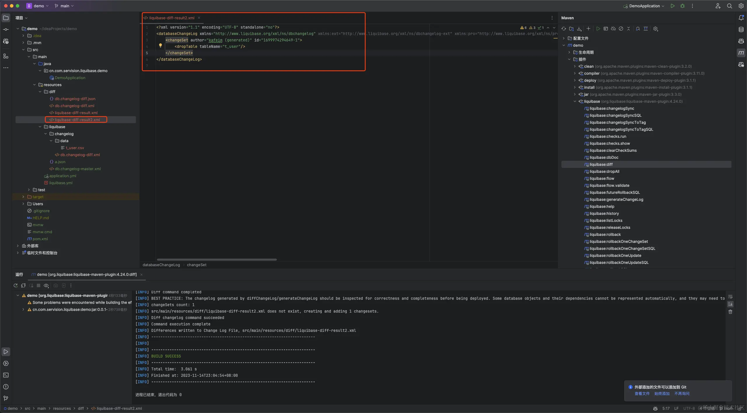 Liquibase maven 插件的使用1.引入插件 pom.xml liquibase.yml maven 命令 l - 掘金