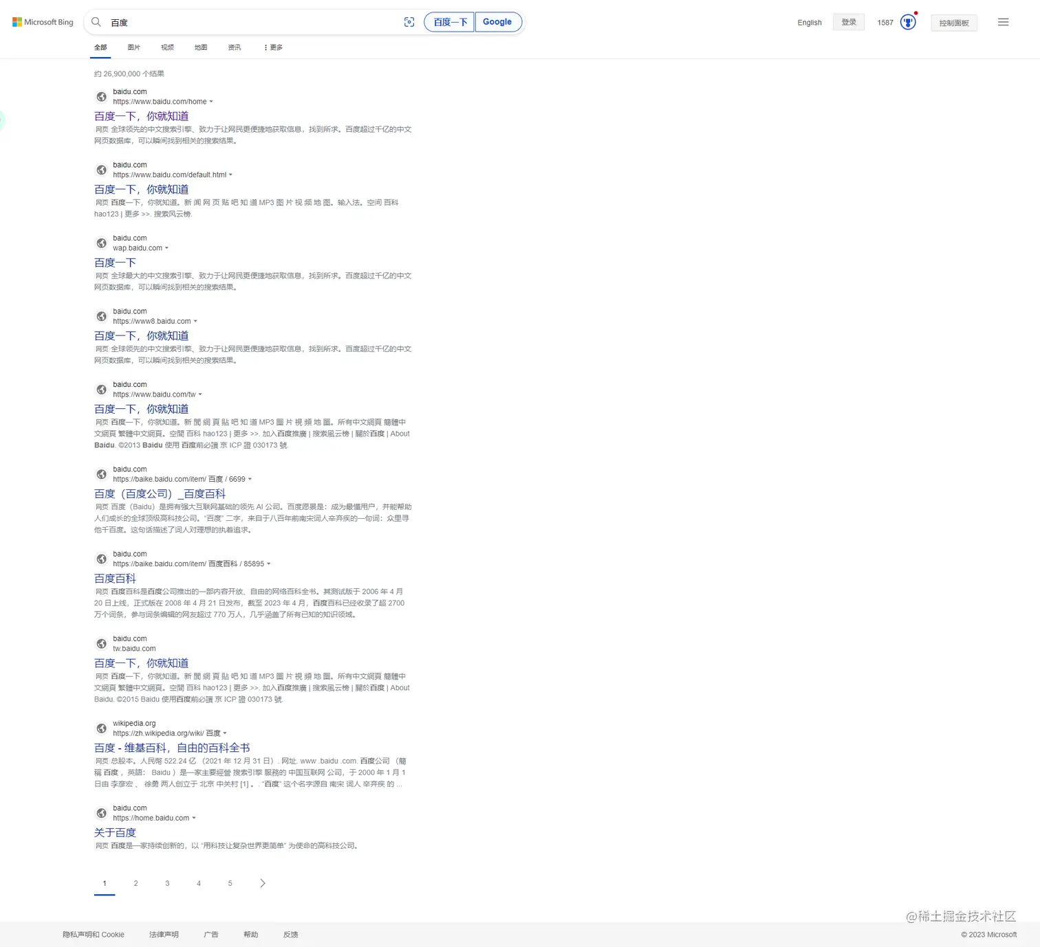 【chrome 插件】FireShot：实现浏览器截图自由FireShot 插件作为一款网页截图工具，可以将可见的 We - 掘金
