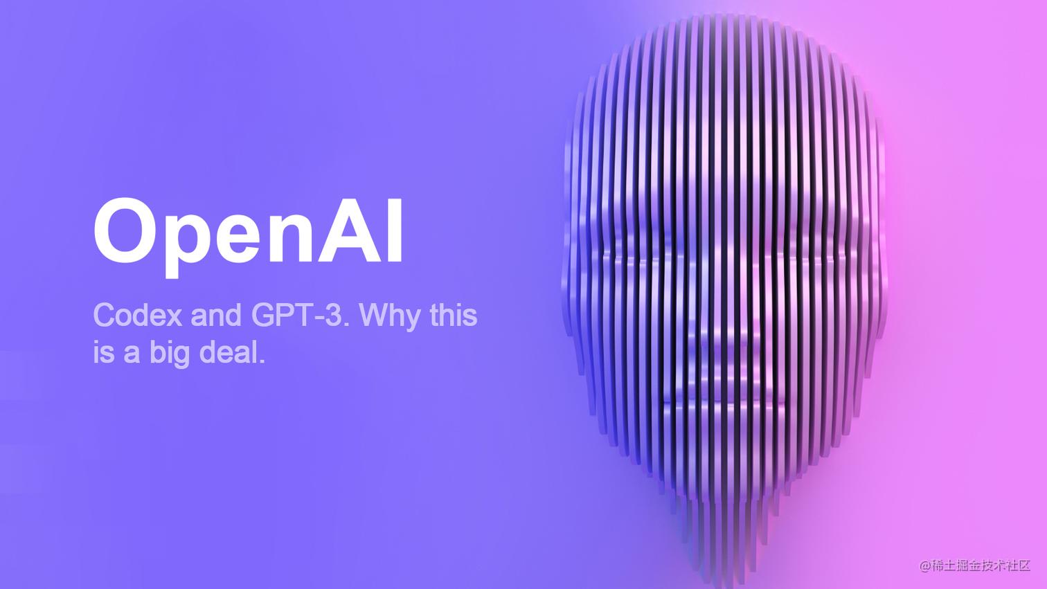 ChatGPT技术解析之：GPT写代码的能力从何而来 - 掘金