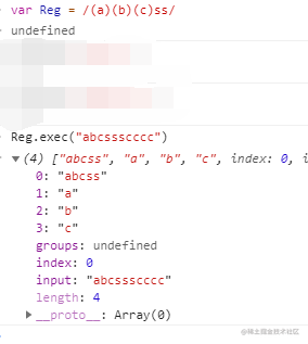 JavaScript- Basic understanding of regular expressions - Moment For Technology