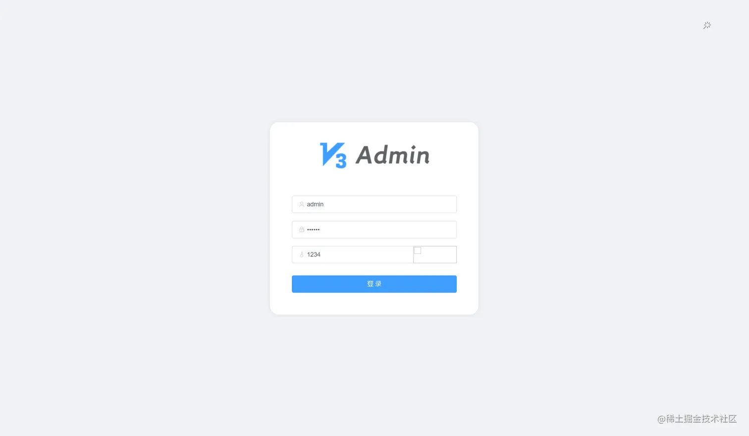 一个基于 Vue3 + TS + Element-Plus + Pinia 的低成本后台管理模板 - 掘金