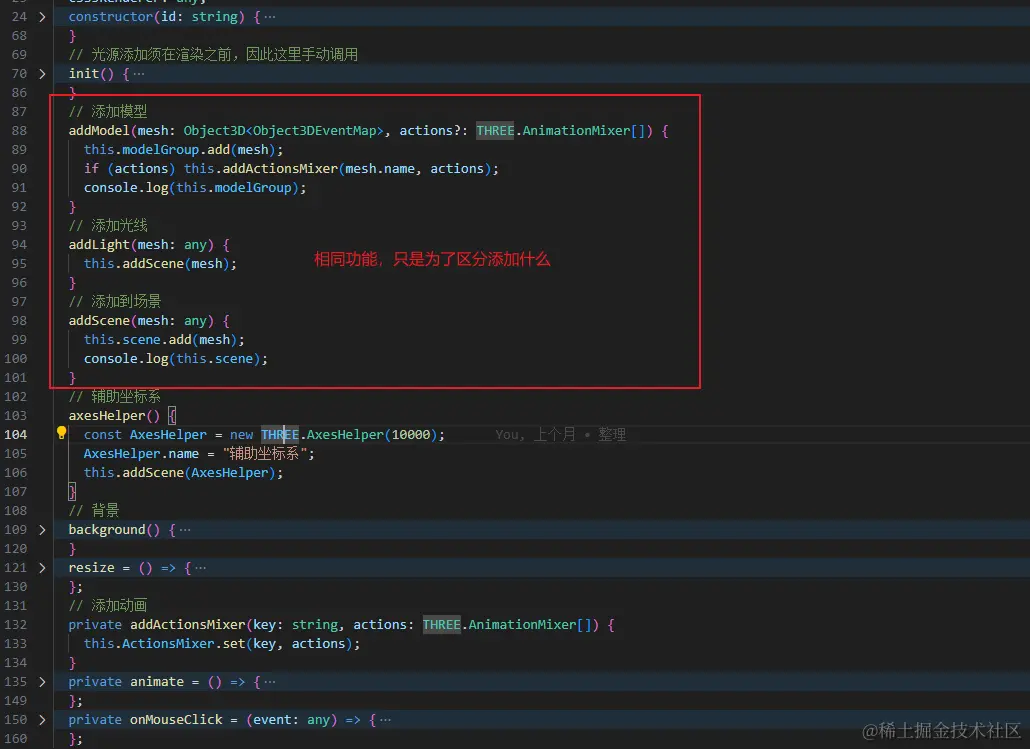 实战threeJS数字孪生开源threeJs的数字孪生。 社区里threeJs的基本教程很多，但是实战比较少。于是花了一 - 掘金