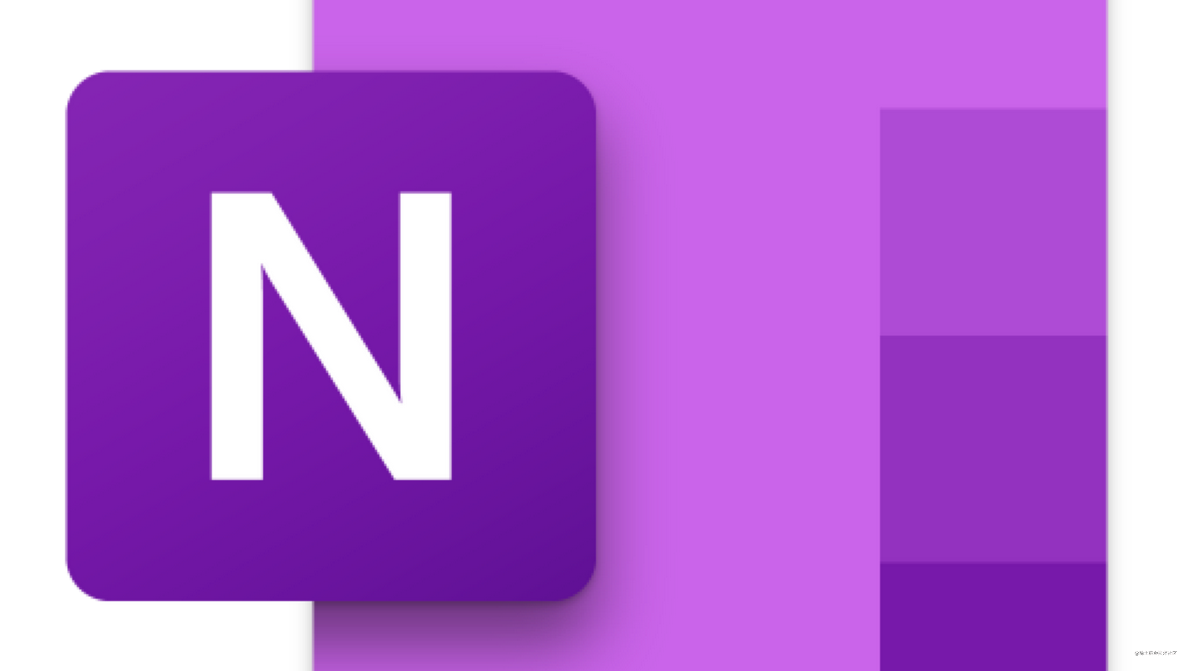 Microsoft OneNote 教程，如何在 OneNote 中整理笔记本？ - 掘金