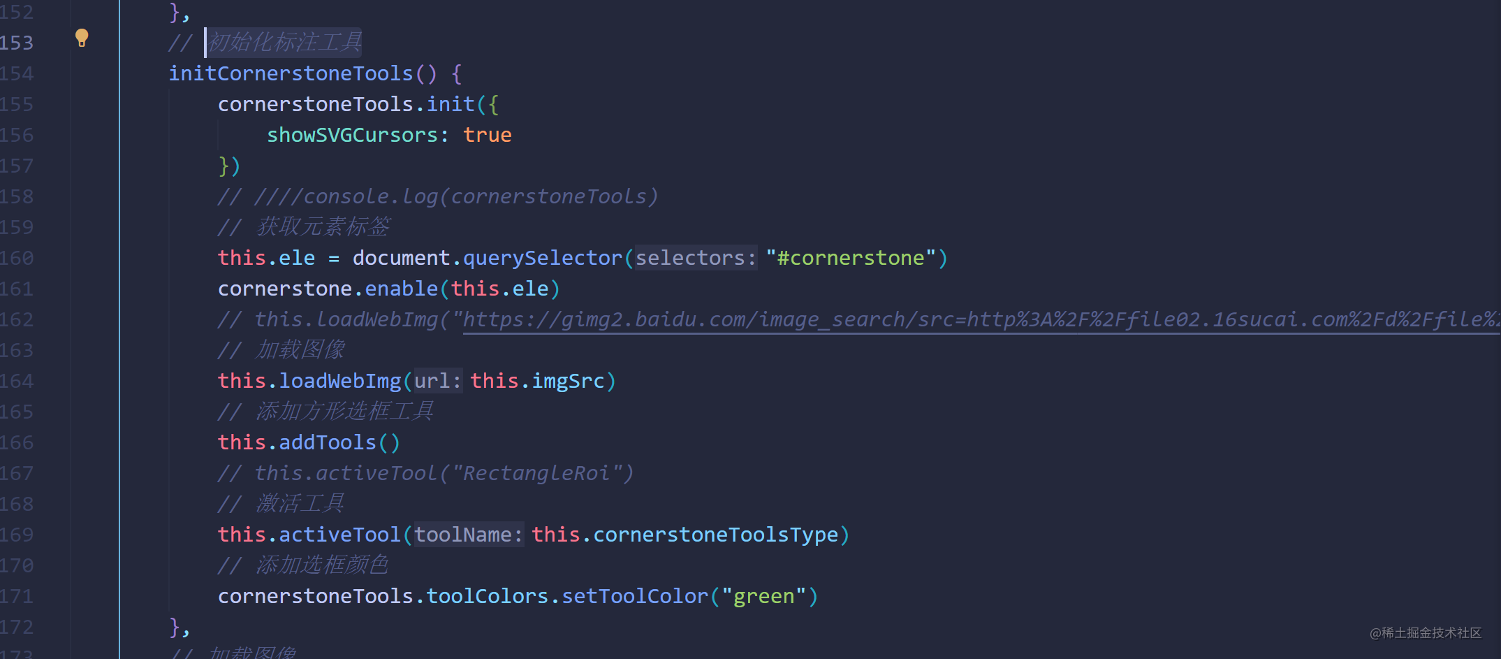 Cornerstone.js之Cornerstone在Vue中的应用 - 掘金