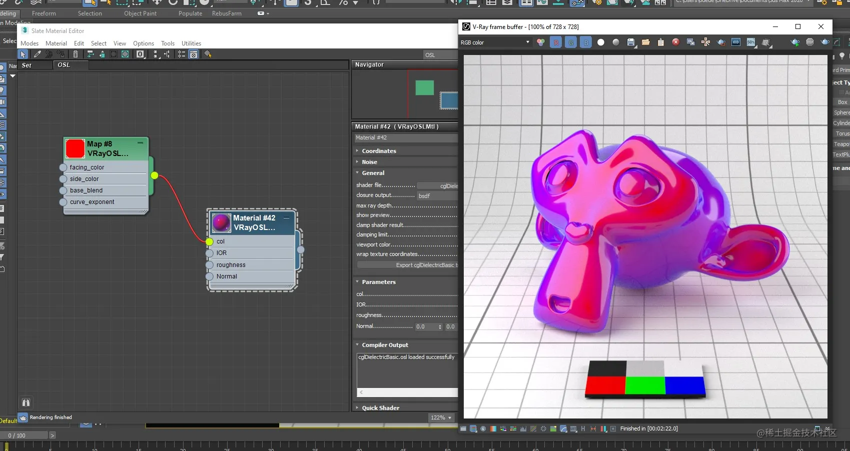 OSL 着色器入门简介 - 掘金