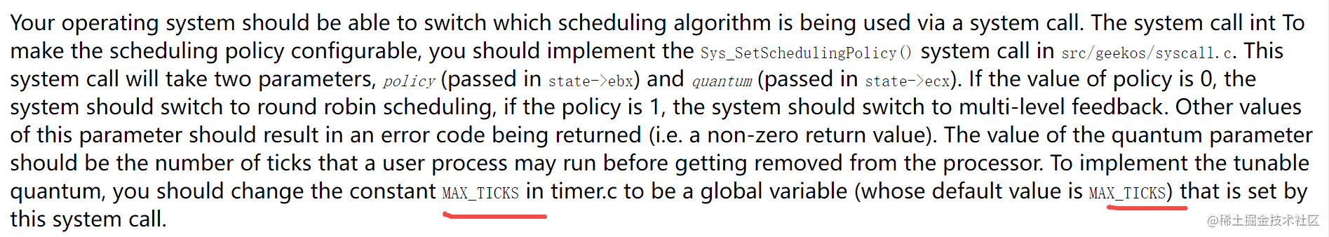 【操作系统】GeekOS完成记录（五）project3:调度算法及信号量实现进程间通信 - 掘金
