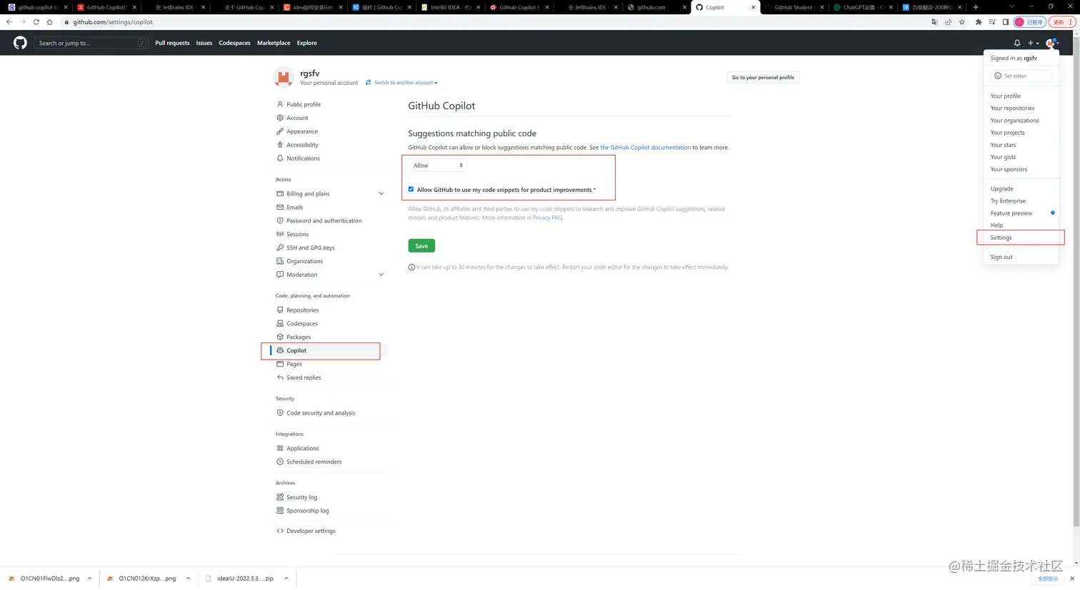 AI写代码 GitHub Copilot + Idea 安装和使用教程GitHub Copilot 是微软与OpenAI - 掘金