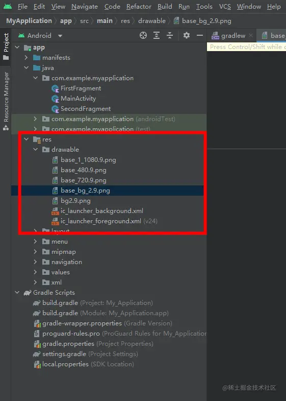uniapp中如何自定义开屏首图（.9patch）android自定义首屏图，首先点开manifest.json找到Ap - 掘金