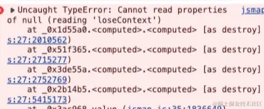 大屏页面崩溃排查（Too many active WebGL contexts. Oldest context will be lost） - 掘金