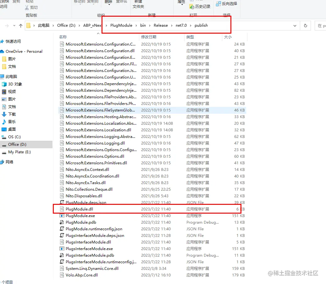 学习C#—ABP vNext框架:第一章(初识ABP vNext)ABP vNext框架是一个基于ASP.NET核心的完 - 掘金