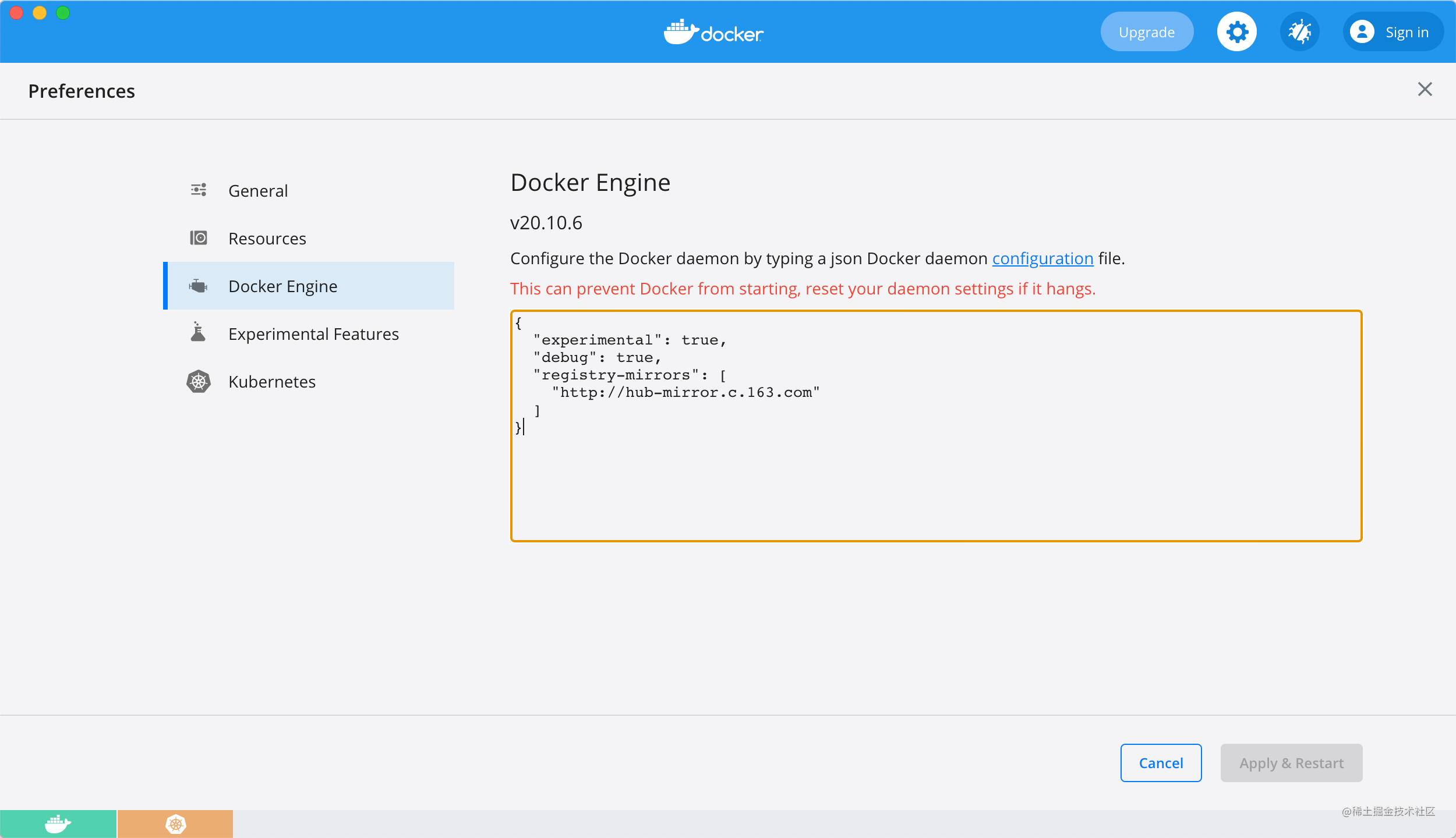 4.安装 Logstash （本地及 docker)-阿里云开发者社区