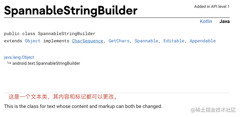 Android SpannableString 图文混排使用并封装(含完整Demo)在Android经常看到这种效果: - 掘金
