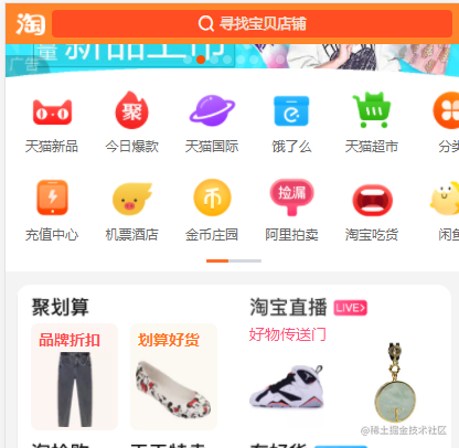 Compatibility issues and solutions - Moment For Technology