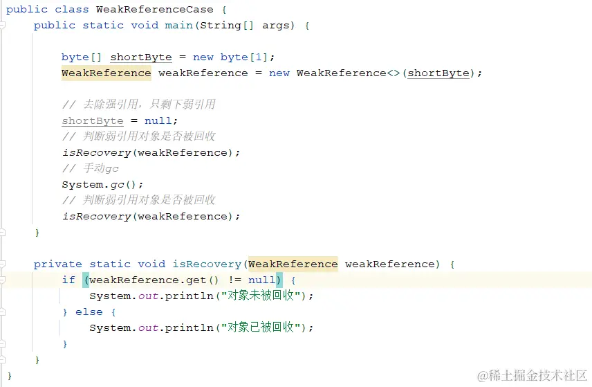 Java的强、软、弱、虚引用四种引用类型介绍 强引用（strong Reference） ： 默认的对象引用类型，平时通 掘金 