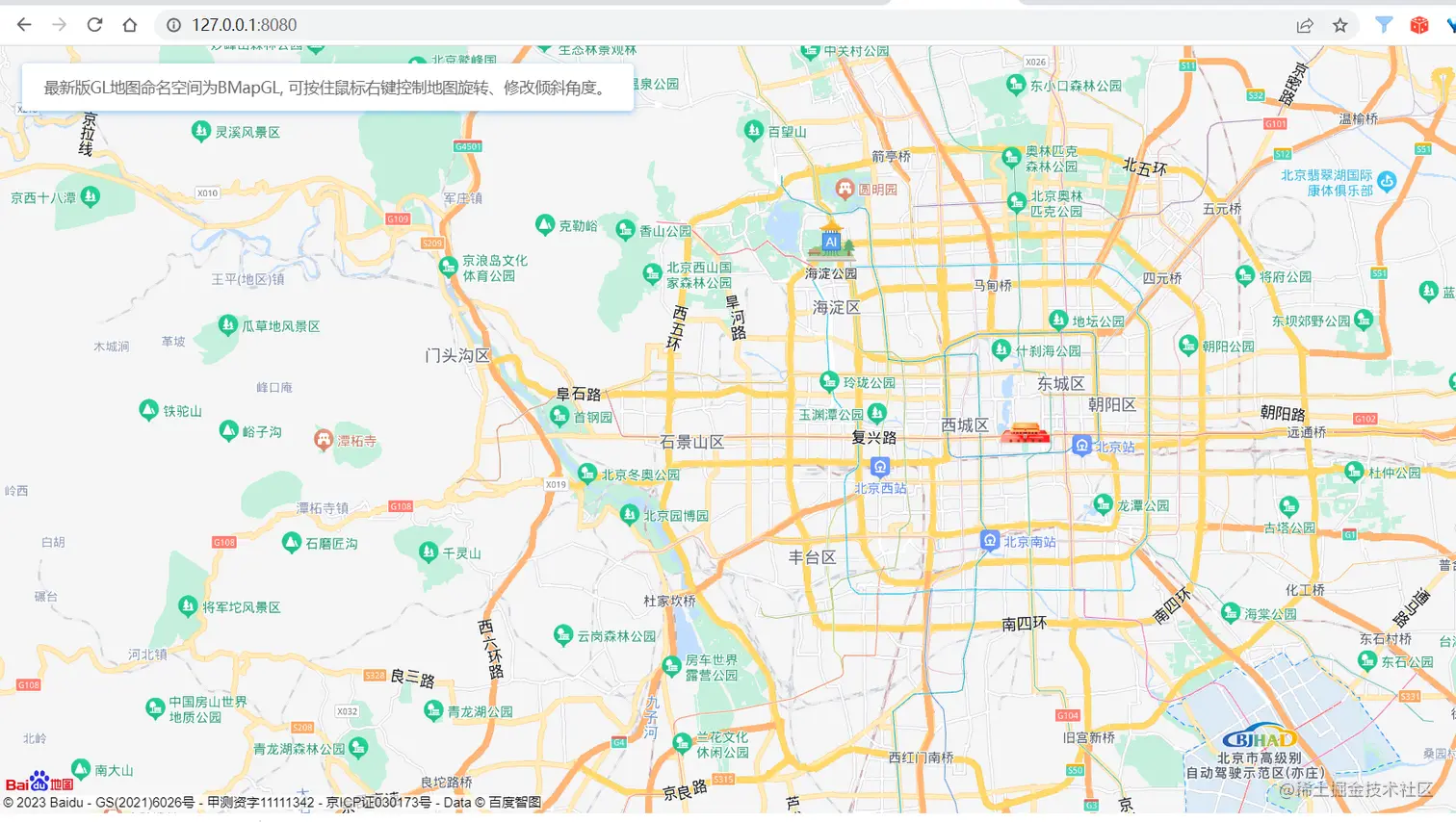 带你撬开百度地图API的大门背景 给甲方做项目, 我们公司的H5应用一直使用的是腾讯地图（组内别的成员负责开发的，我对这 - 掘金