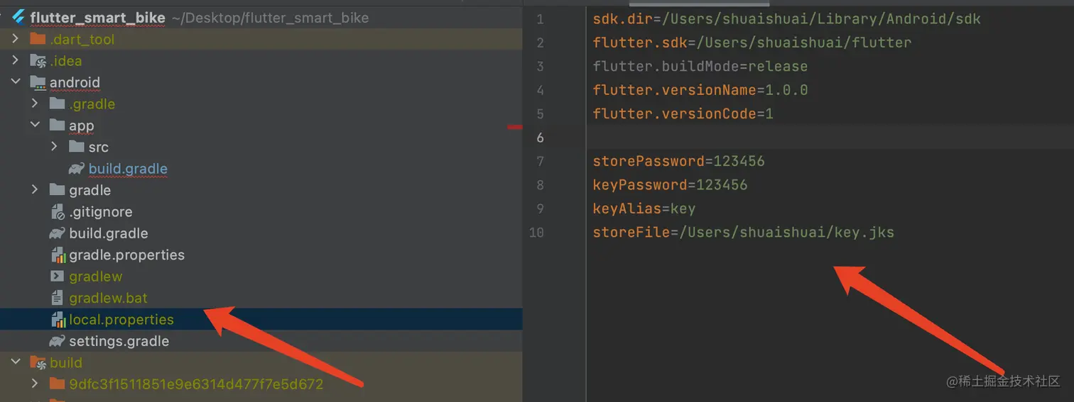 flutter-android签名、打包、获取SHA1flutter 在开发过程中，难免会碰到自己签名打包的情况，即使自 - 掘金