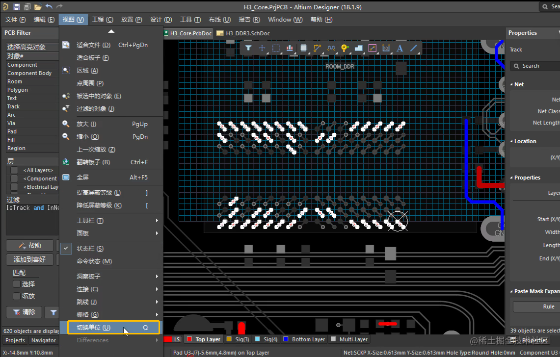 高速PCB设计DDR3 T型拓扑布线方法 - 掘金
