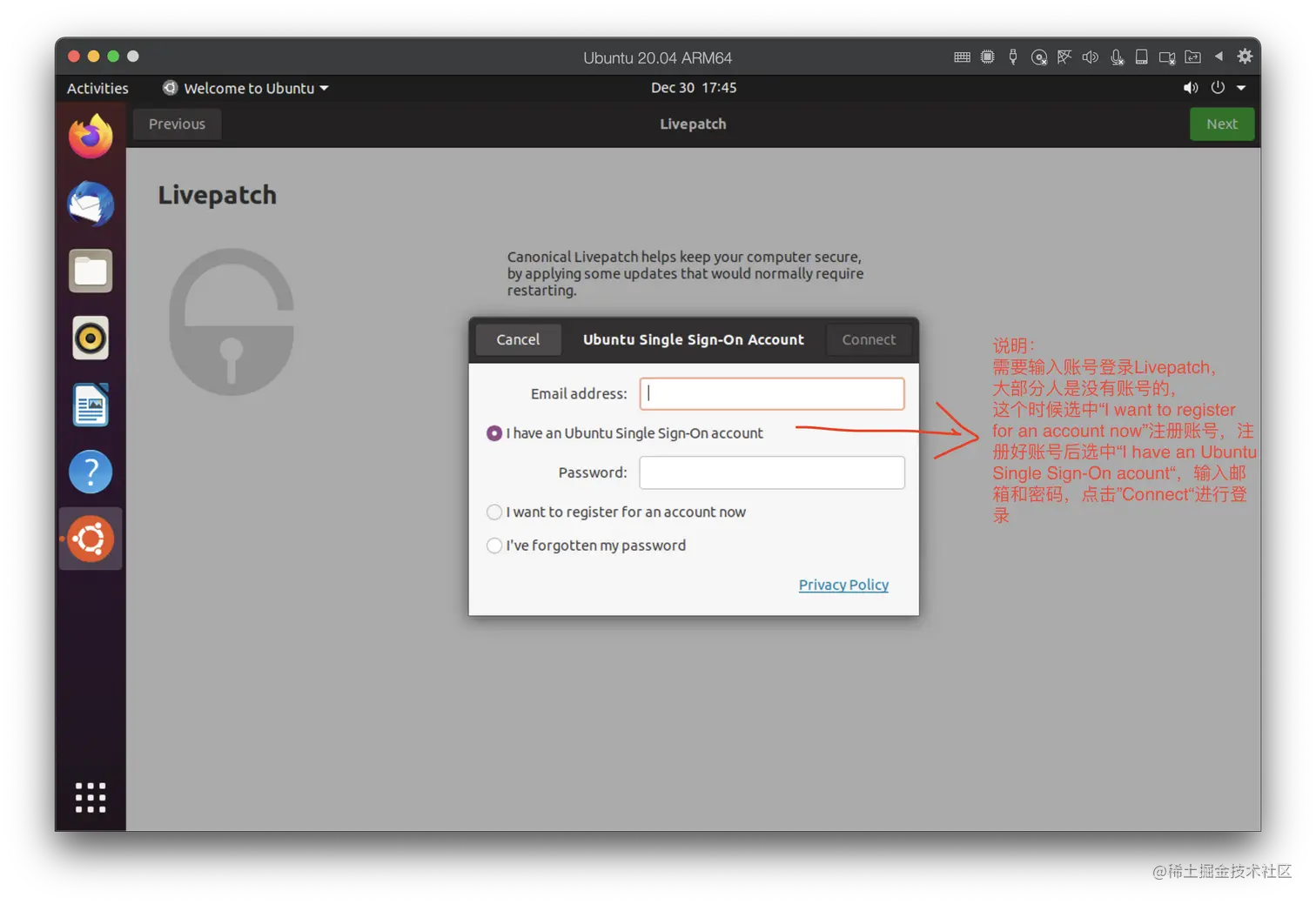 M1 M2 M系列芯片 Mac 安装 Parallels Desktop 安装 Linux 安装 SSH 安装 MySQL - 掘金