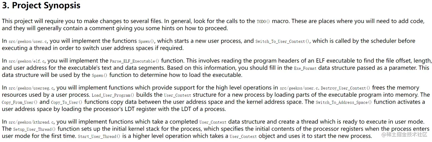 【操作系统】GeekOS完成记录（四） project2:添加用户态进程并实现系统调用从这一个project开始，我们会 - 掘金