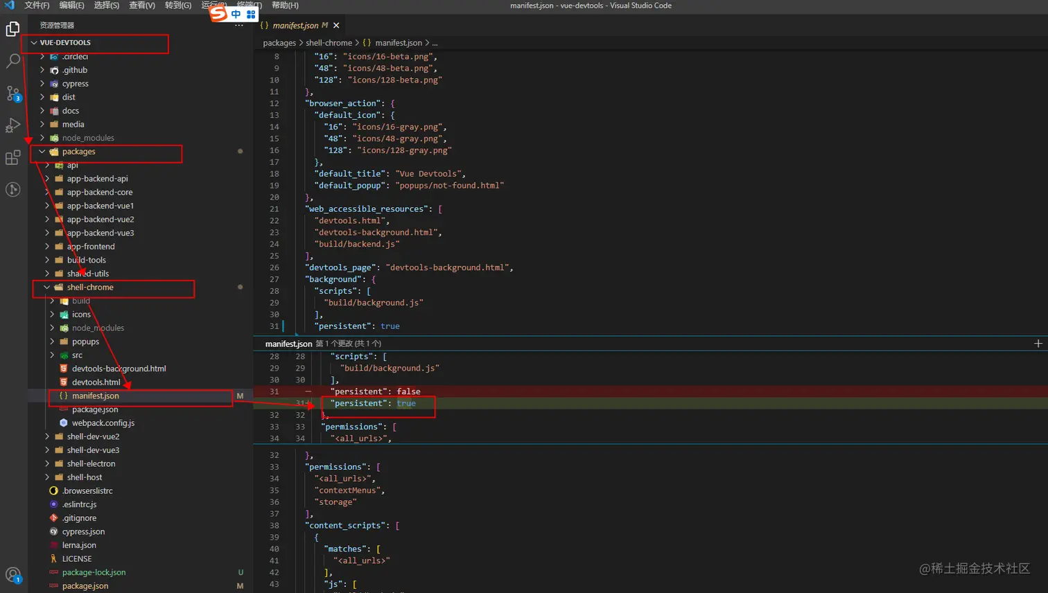 Vue调试工具vue Devtools安装及使用安装： 1 下载dev Tools Dev Tools，github地 掘金