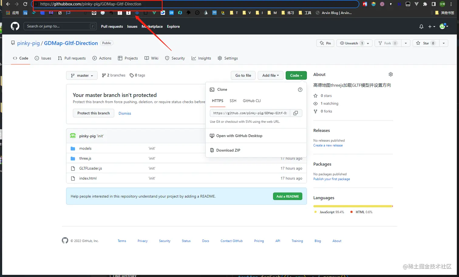 高德地图API 使用Threejs加载GLTF模型并设置模型朝向角高德地图通过GLCustomLayer加载Threej - 掘金