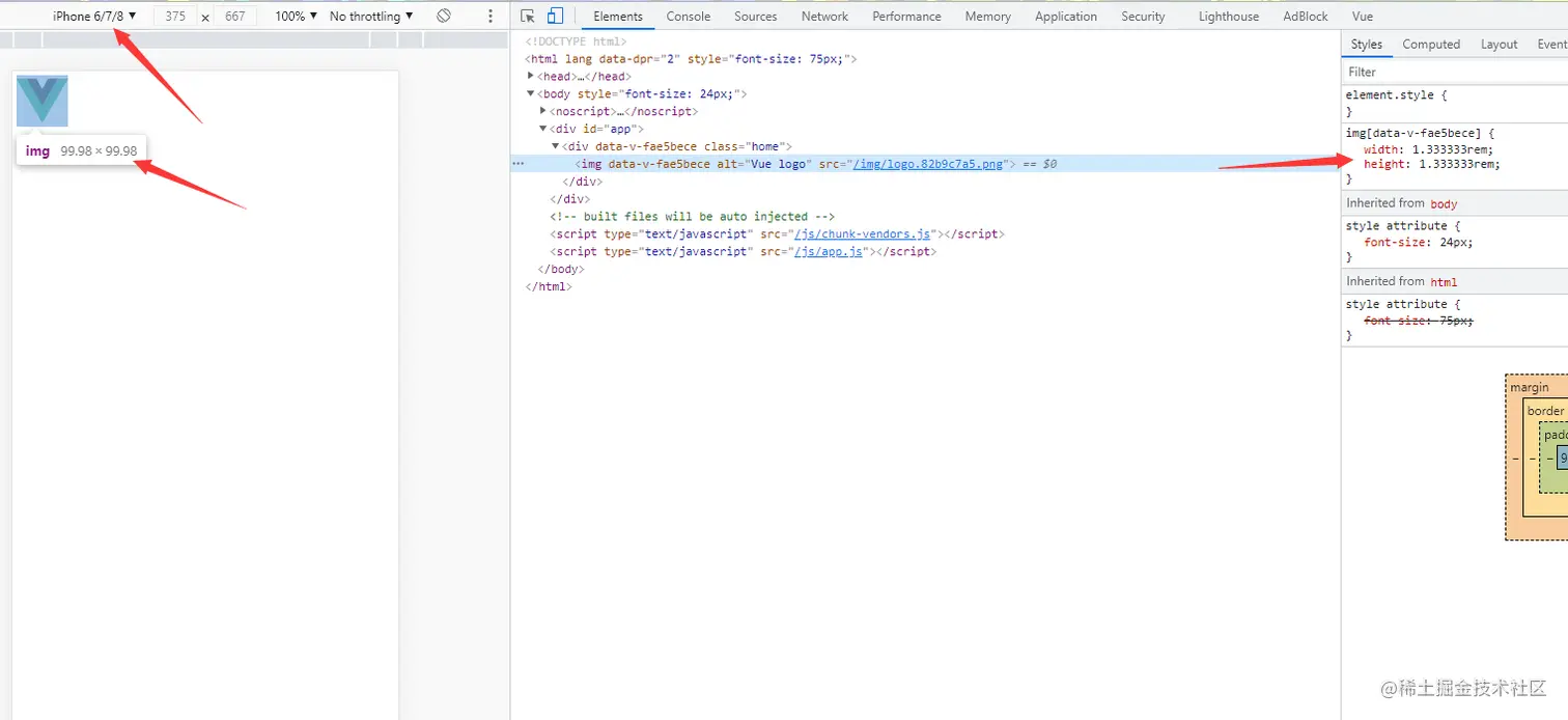 vue中实现移动端页面自适应（flexible&px2rem）以及解决第三方组件库样式冲突问题最近学习了很多新东西，所以 - 掘金